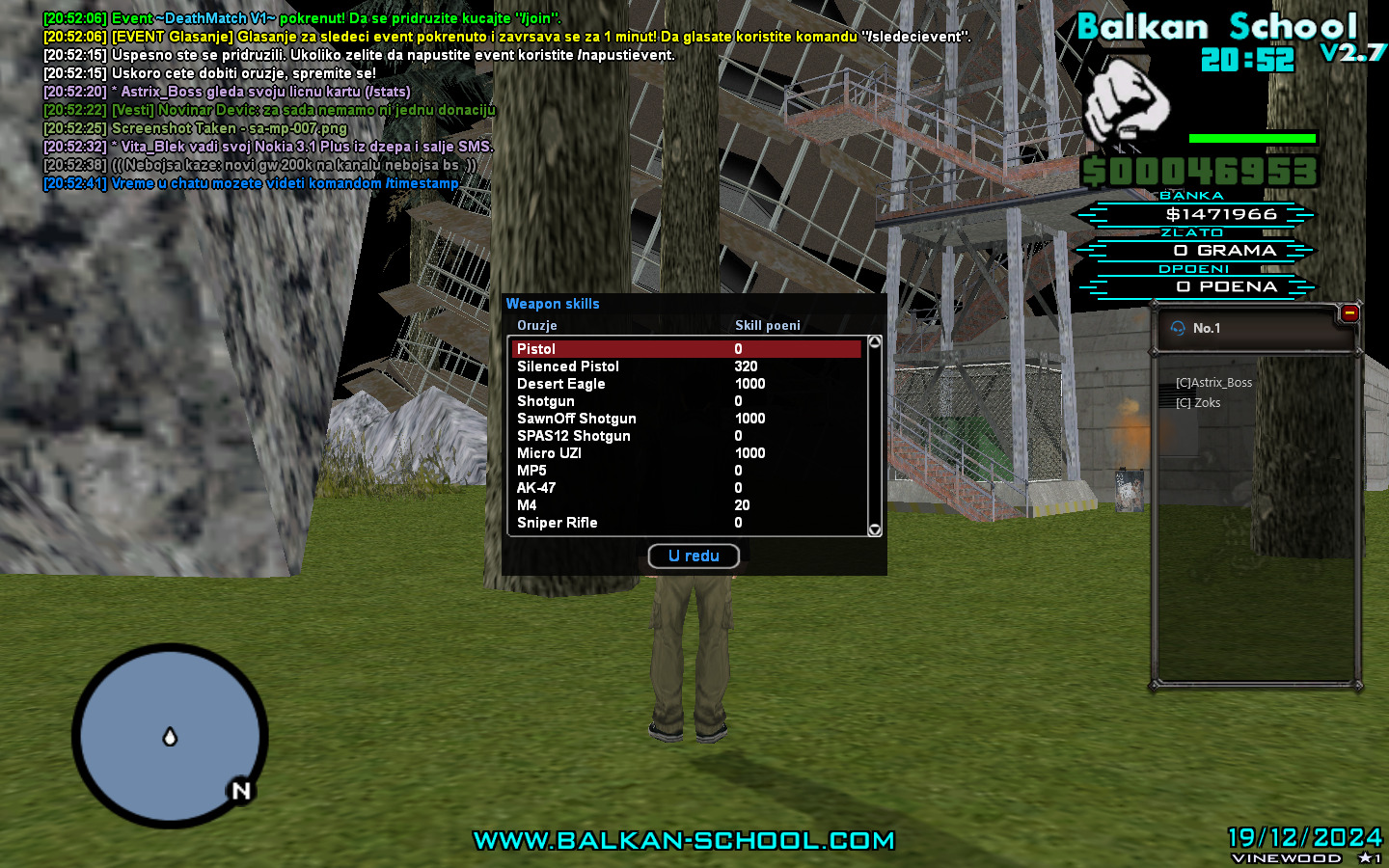 sa-mp-010.png | Files.fm.