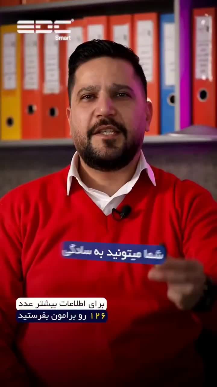 e.r.e.abbasi_4fe0f57d5c6a466b